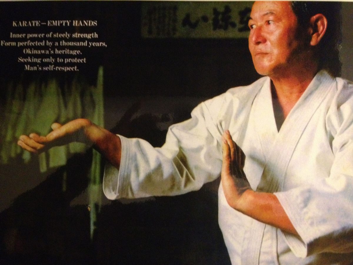 Meitoku Sensei Bio – IMGKA